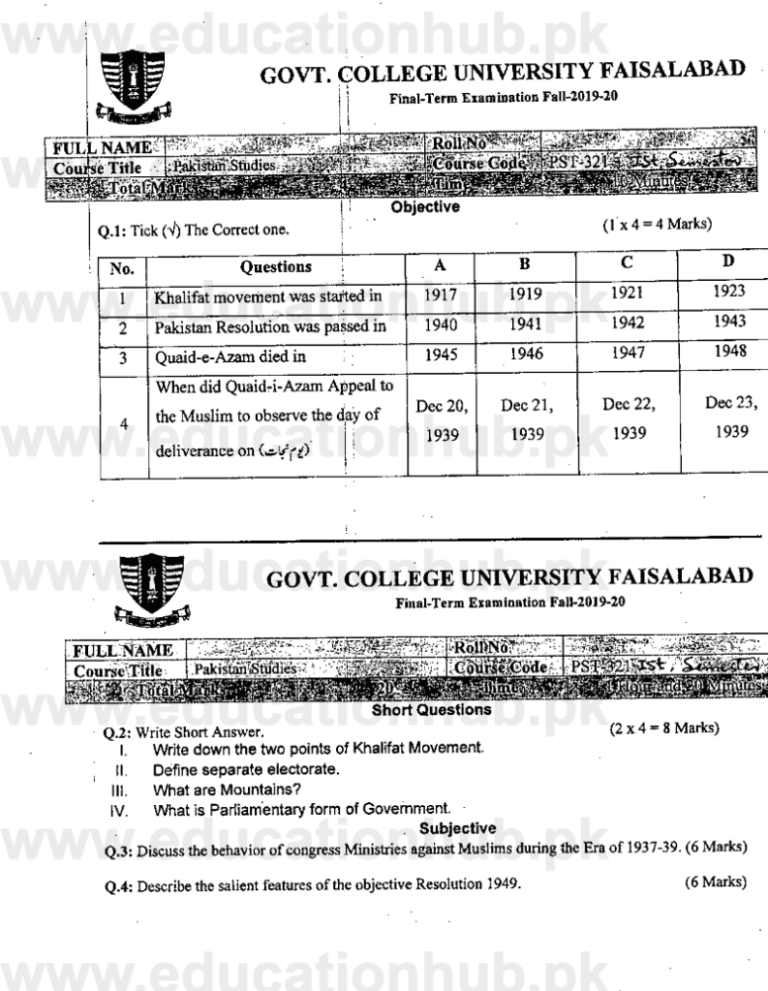 PST-321 Pakistan Studies BSCS GCUF Past Paper Spring 2019 – Education Hub PST-321 Pakistan Studies BSCS GCUF Past Paper Spring 2019 – Education Hub