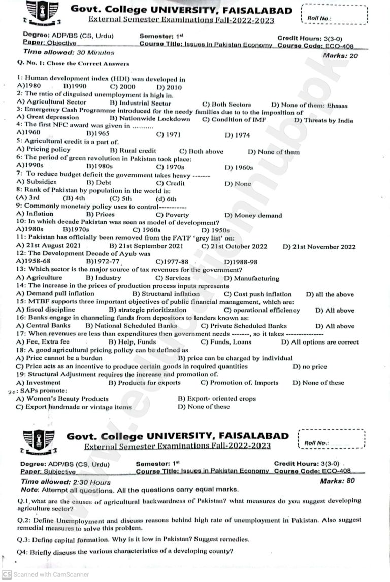 Issues in Pakistan Economy BSCS GCUF Past Paper 2023 – Education Hub Issues in Pakistan Economy BSCS GCUF Past Paper 2023 – Education Hub