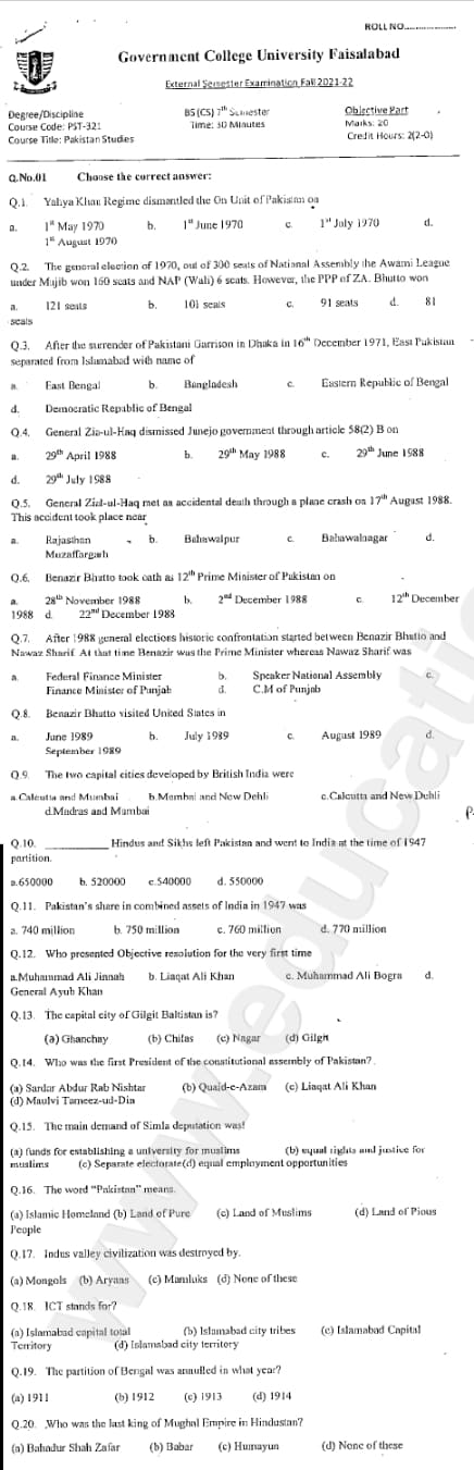 Pakistan Studies BSCS GCUF Past Paper Fall-2022 – Education Hub Pakistan Studies BSCS GCUF Past Paper Fall-2022 – Education Hub