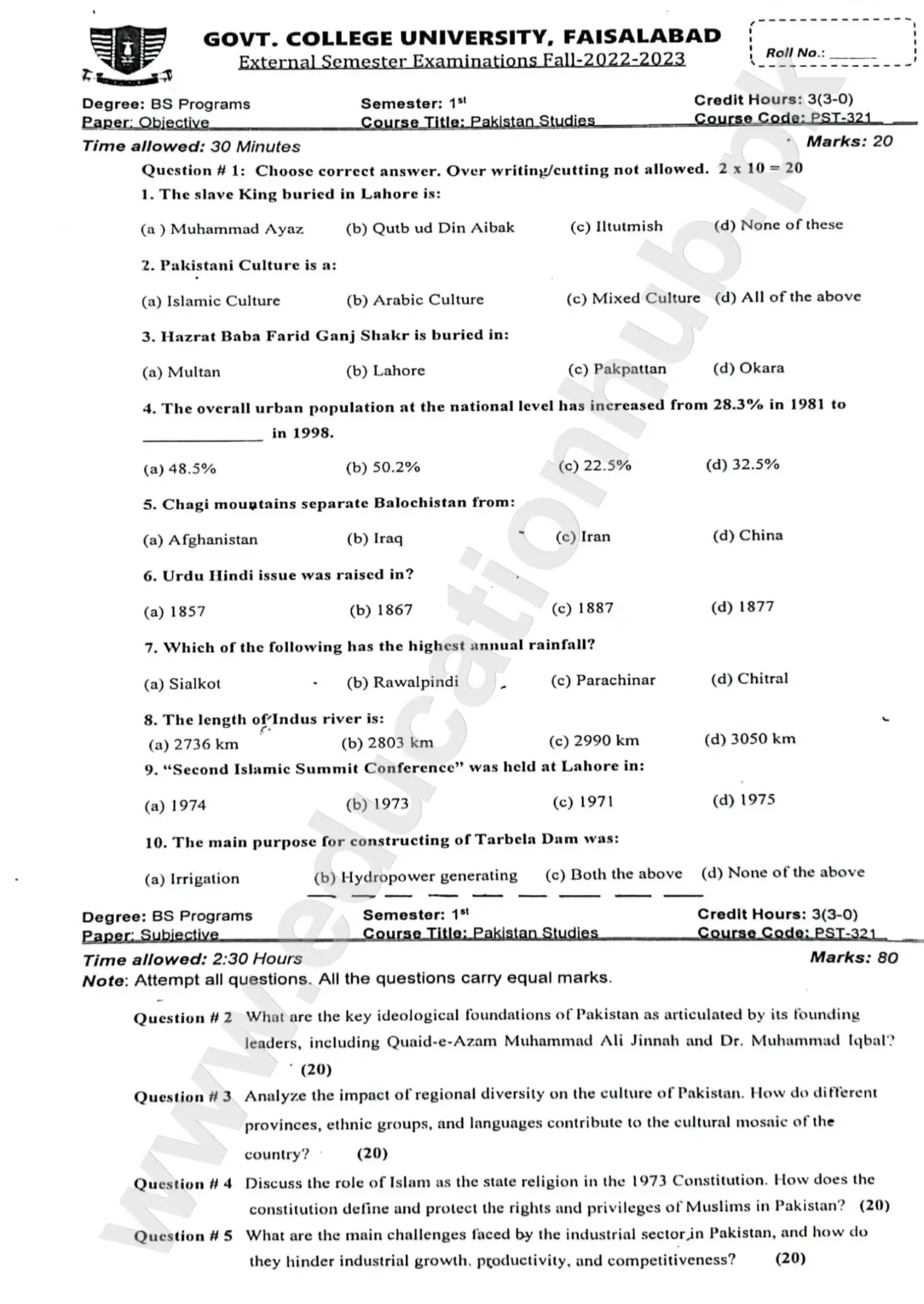 PST-321 Pakistan Studies BS Program GCUP Past Papers PST-321 Pakistan Studies BS Program GCUP Past Papers
